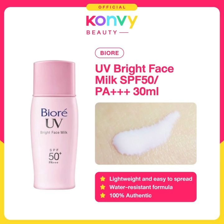 Biore UV Bright Face Milk SPF50/PA+++ 30ml | Lazada PH