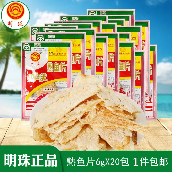 Beihai Bright Pearl Matures Fish Slices Zhejiang Special Instant ...