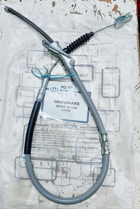 46420-26040 REAR RH HANDBRAKE CABLE TOYOTA HIACE VAN | Lazada PH