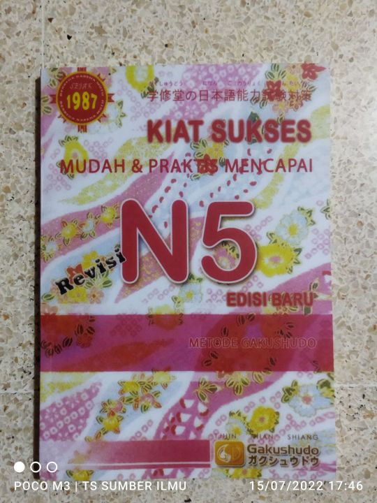 BUKU KIAT SUKSES MUDAH & PRAKTIS MENCAPAI N5 EDISI TERBARU DENGAN ...