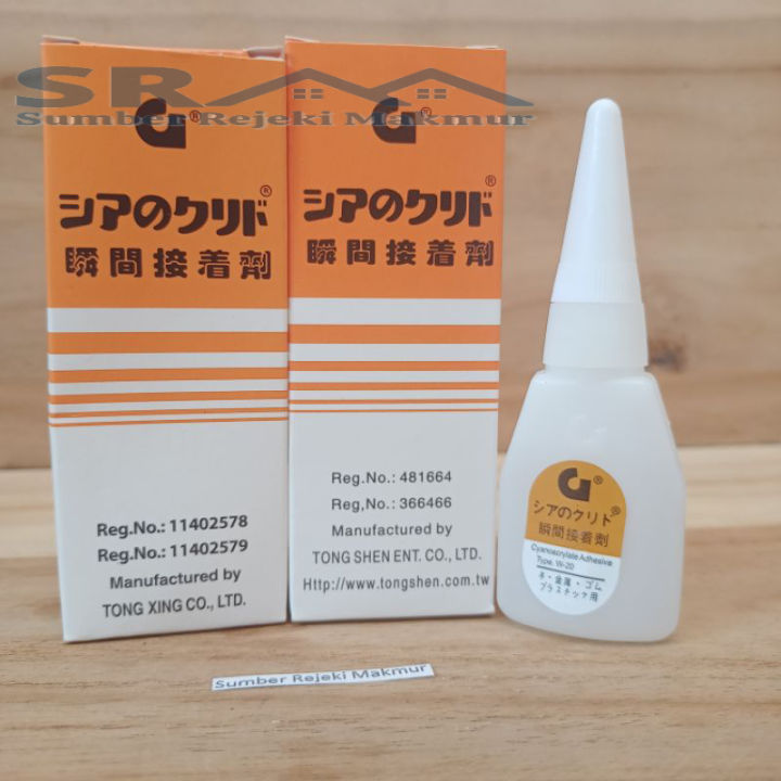 Lem Korea ORI merk G ASLI Lem Super kayu lem korea lem setan | Lazada ...