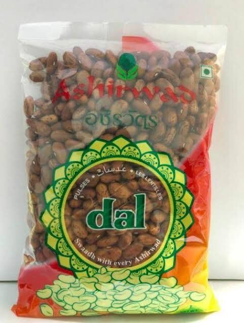 Rajma Chitra / Pinto Beans 500g | Lazada.co.th