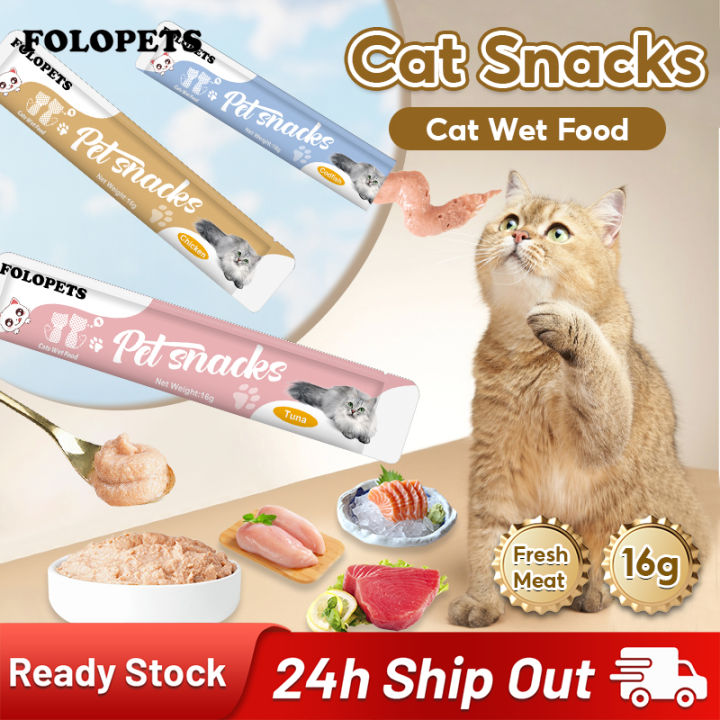 FOLOPETS 16g Cat Treats Cat Fresh Wet Food Nutritional Moisturizing Fat ...