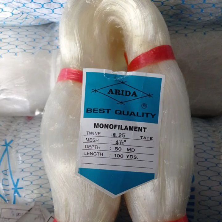 jaring ikan ARIDA 4½ inch 0.25 50md/100yds TATE jaring Arida jaring ...