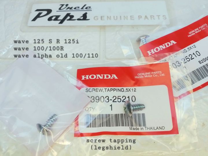 Screw Tapping 5x12 (Legshield) SOLD PER PIECE genuine Honda wave 125 S ...