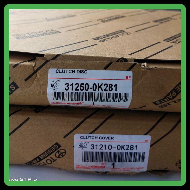 Genuine CLUTCH COVER,CLUTCH LINING FOR TOYOTA HI LUX COMMUTER DE LUXE ...