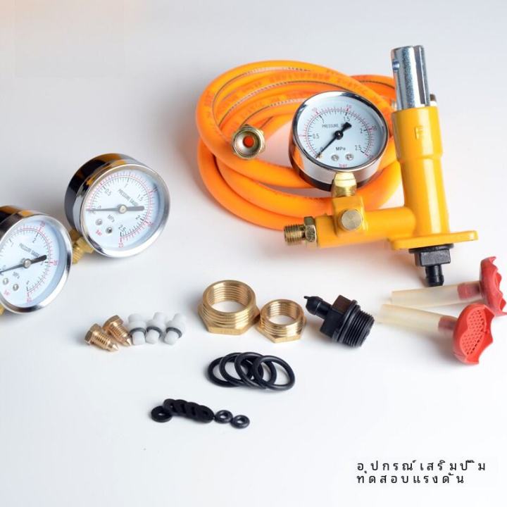 ShaoKun Pressure er Pump Parts Manual Hydraulic Machine Pressure Gauge ...