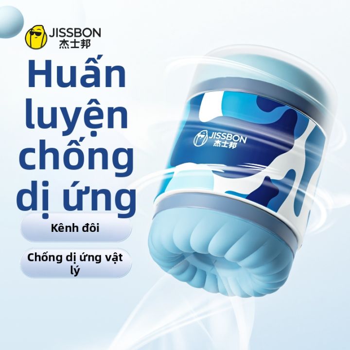 Trợ Lý Tập Tự Sướng Giảm Độ Nhạy Cho Nam | Lazada.vn