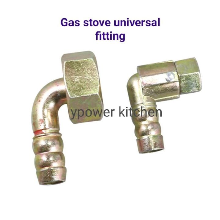 Universal Gas Cooker Stove fitting/ Hob Inlet Joint Hose/READY STOCK ...