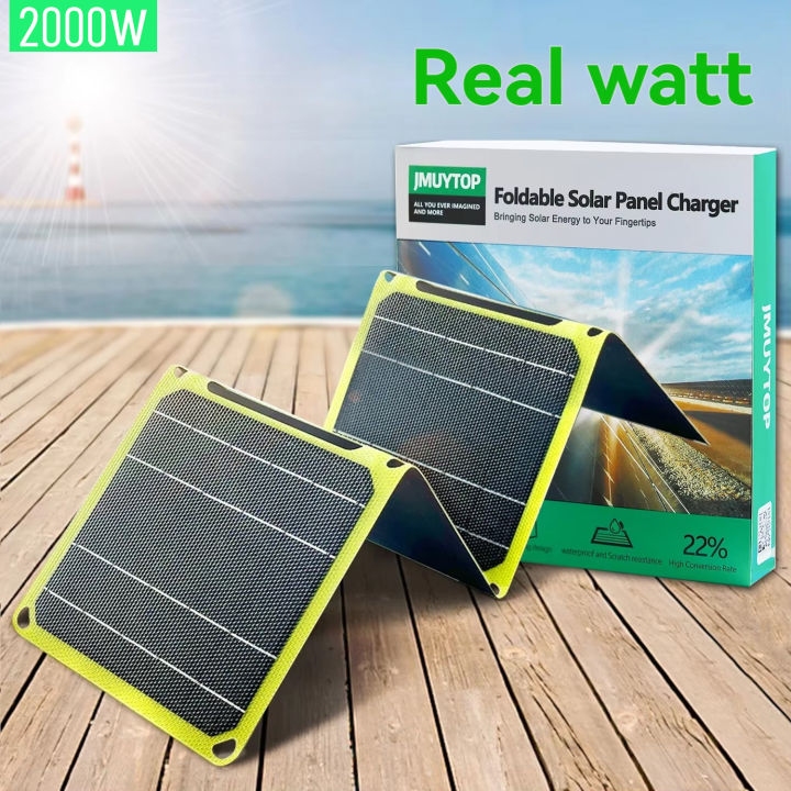 2000W powerful portable foldable solar panel flexible 5v USB A C cell ...