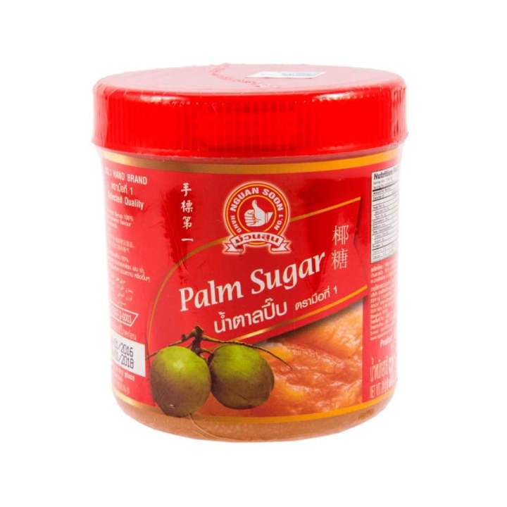 Hand Number 1 Palm Sugar 500g Thailand | Lazada PH