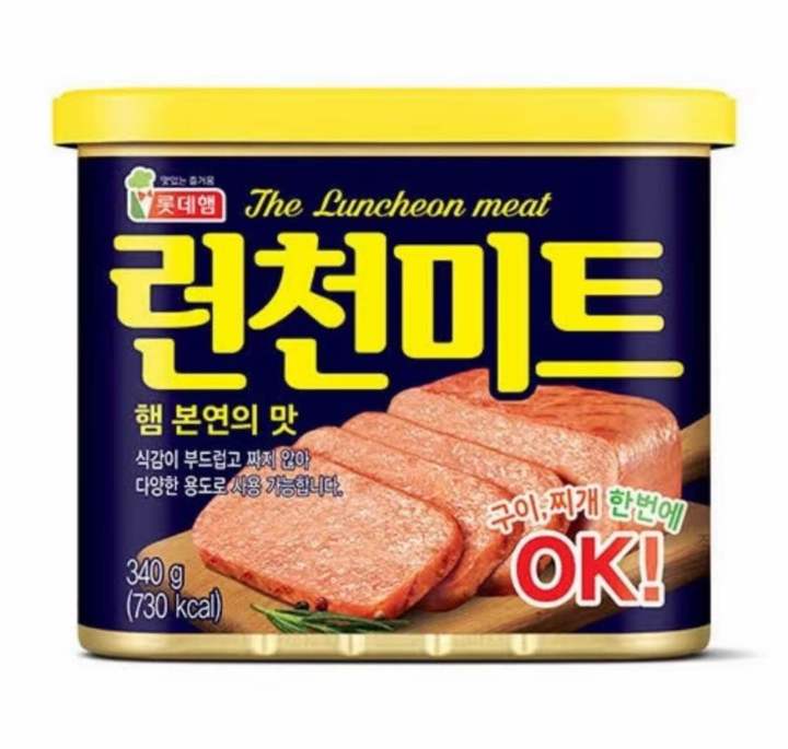 1 pc ok lotte korean luncheon meat | Lazada PH