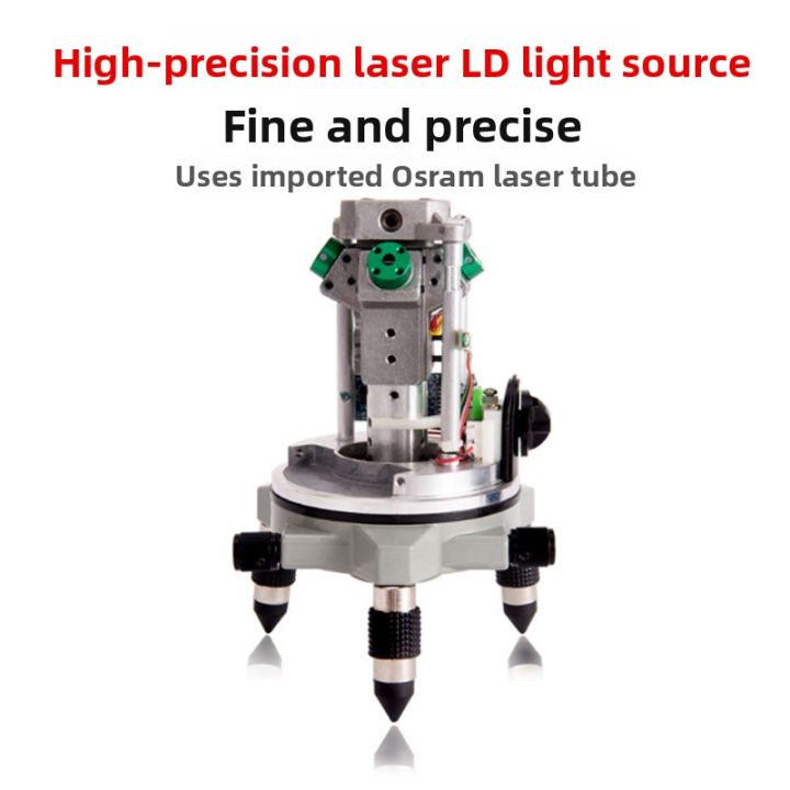 Dongcheng Infrared Laser Leveling Instrument 2 Line 3 Line 5 Line ...