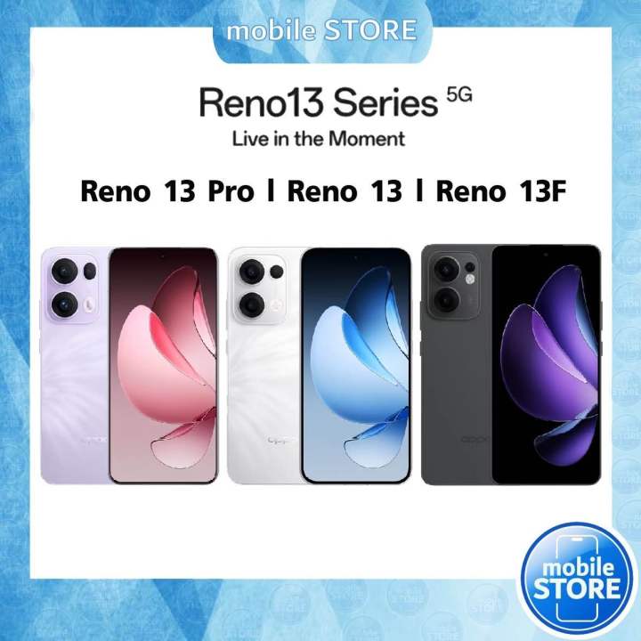[Hot] OPPO Reno 13 5G | Reno 13 Pro MTK Dimensity 8350 | Reno 13F Snap ...
