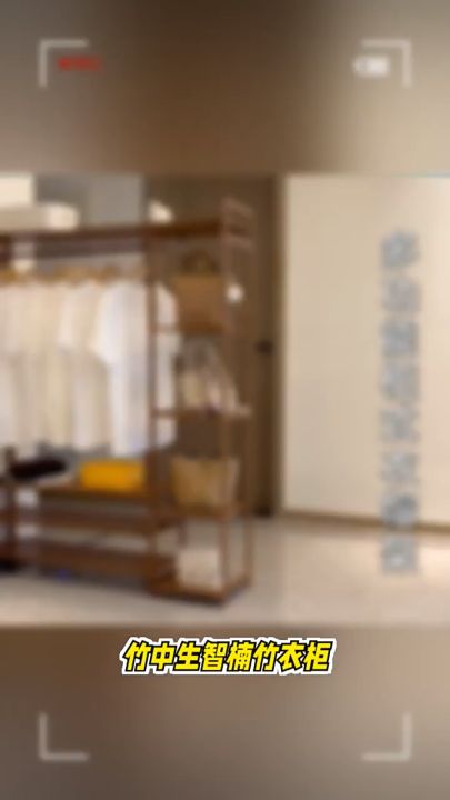 Bamboo Open Wardrobe Cabinet 70/90/120/170CM Brown Bedroom Dormitory ...