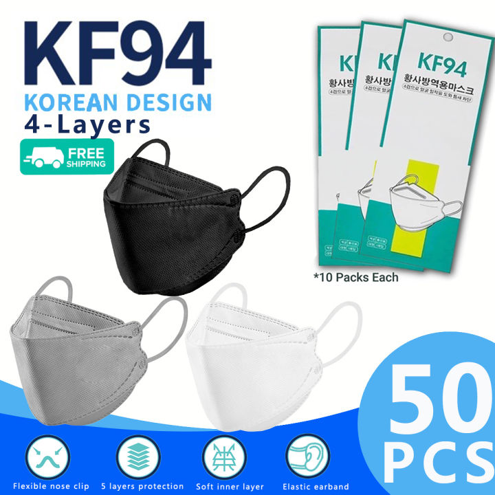 （Free shipping）mask 4ply 50pcs KF94 Mask KOREA Certified White Face Mask,4-Layered,3D Ergonomic ...