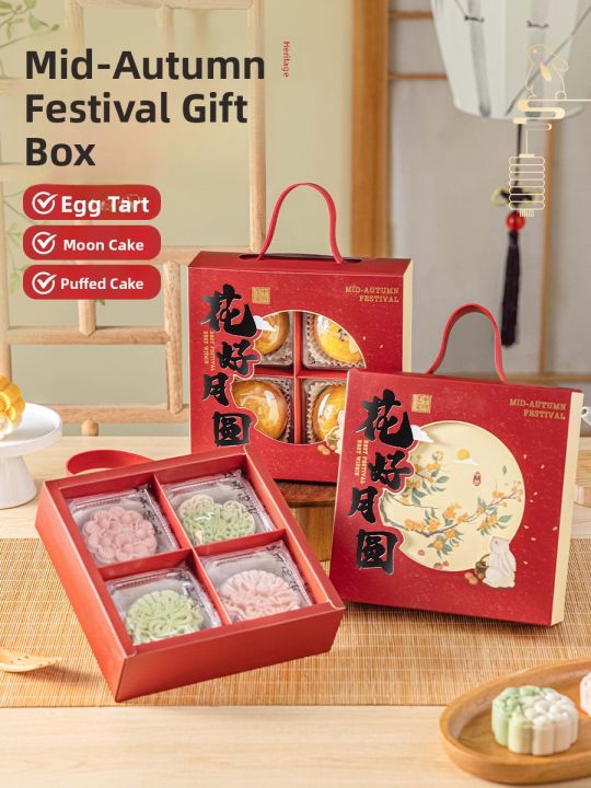 Meidi | Mid-Autumn Festival Gift Box Ice Skin Mooncakes and Mung Bean ...