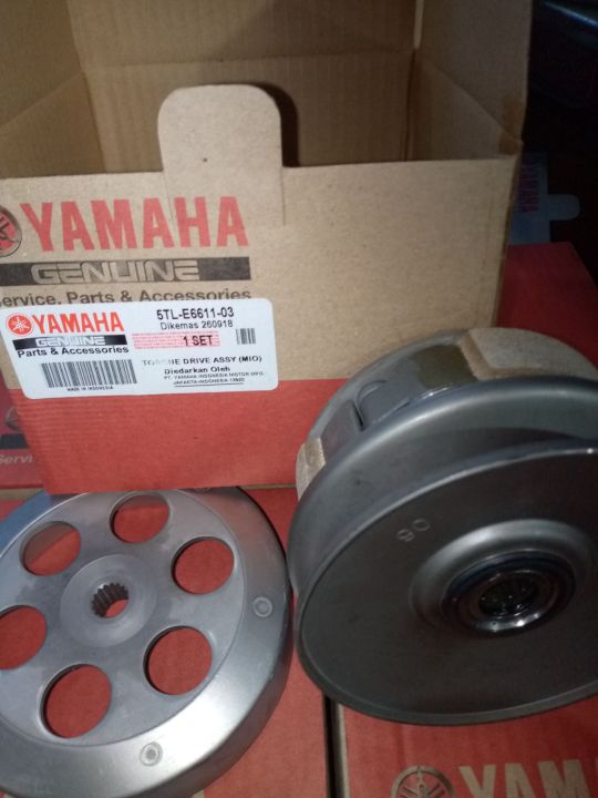 Yamaha genuine TORQUE DRIVE ASSY for (Yamaha NMAX 155 V1 v2)1set made Indonesia | Lazada PH