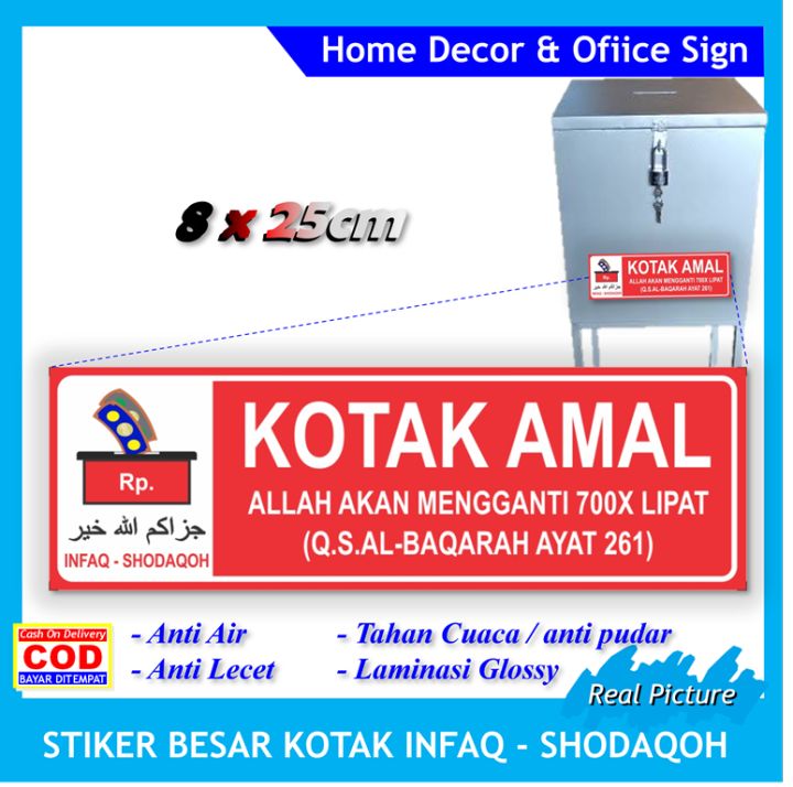 Stiker kotak amal besar sticker kotak infaq sedekah masjid musholla ...