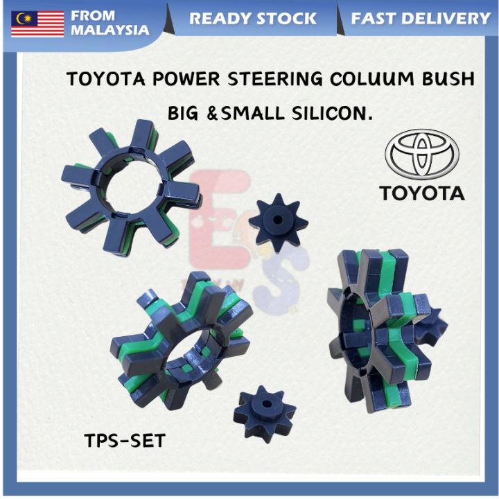 TOYOTA POWER STEERING MOTOR COLUMN GEAR BUSH Original Estima, Alphard ...