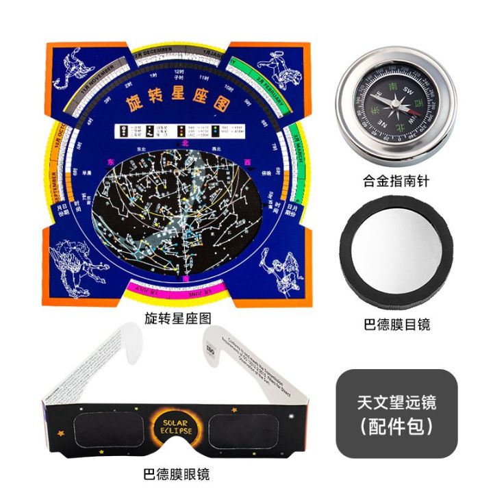 Microscope Kids Scientific Accessories Biological Section Specimen ...