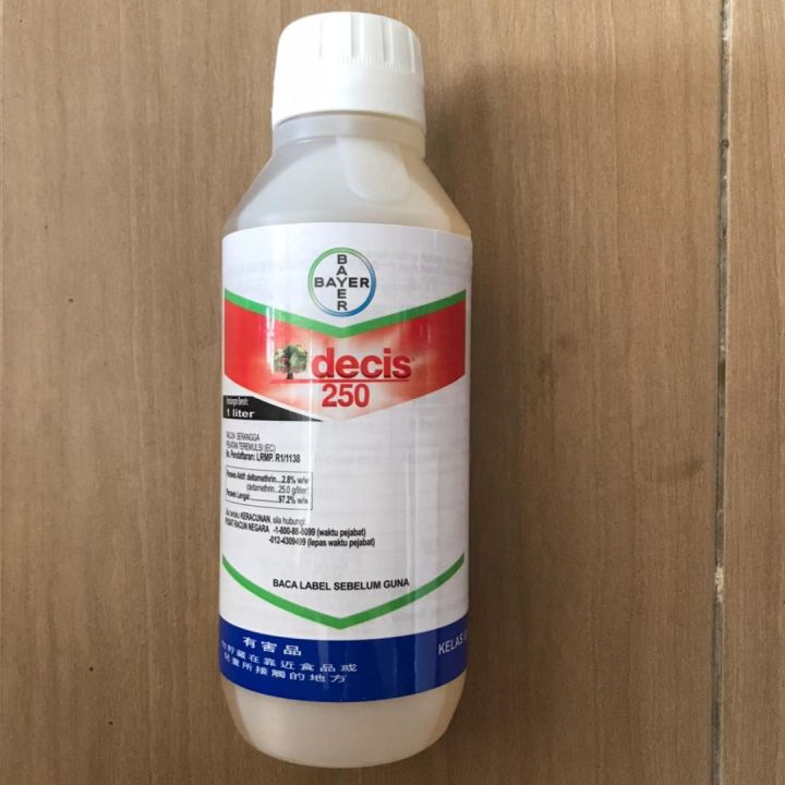 🔥🔥BIG SALES🔥🔥 [100% Original] [1L] Decis 250 Deltamethrin 2.8% ...