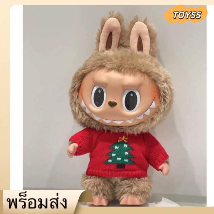 popmart labubu cloth labubu เสื้อผ้า Christmas(ขายเฉพาะเสื้อผ้าไม่รวม ...