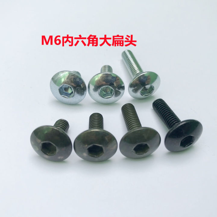 Extra Large Flat Head Mushroom Head Threaded Rod Nut Cap Dipped Black ...