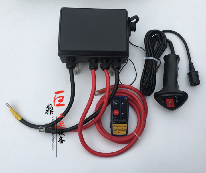 Promotion Electric Winch Control Box Full Set Controller Relay ...