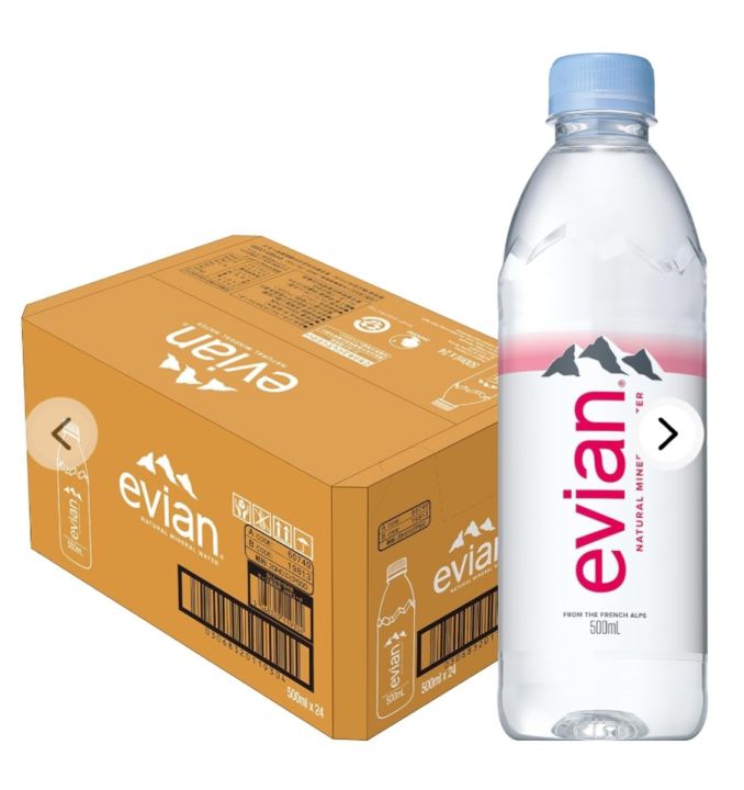 Evian Natural Mineral Water 500 ML x 24 | Lazada PH
