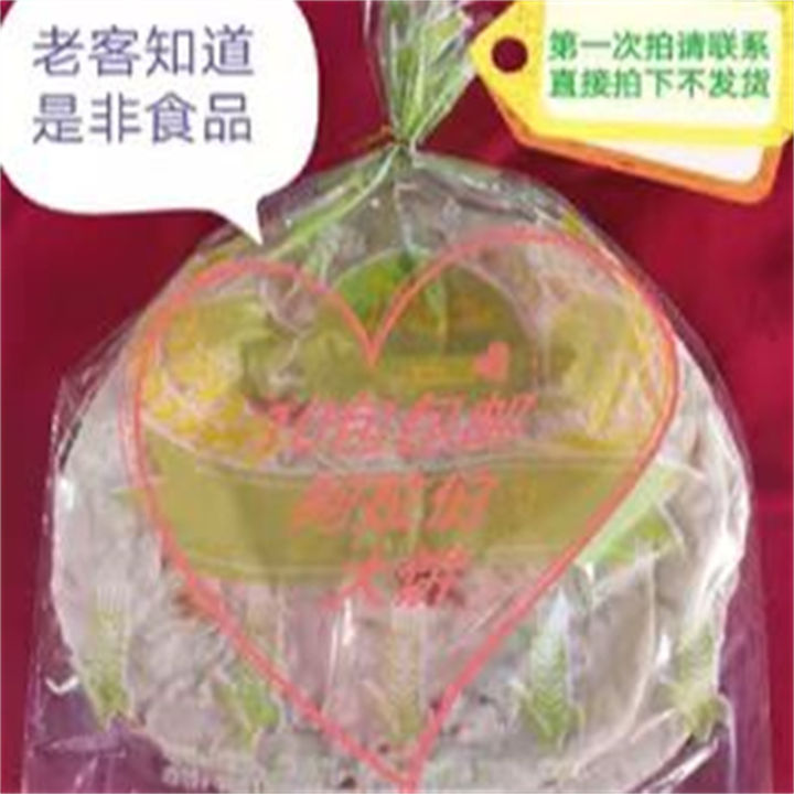 Arabic Bread Traditional Freshly Made And Sold Snacks Cedar Bakery 300g ...