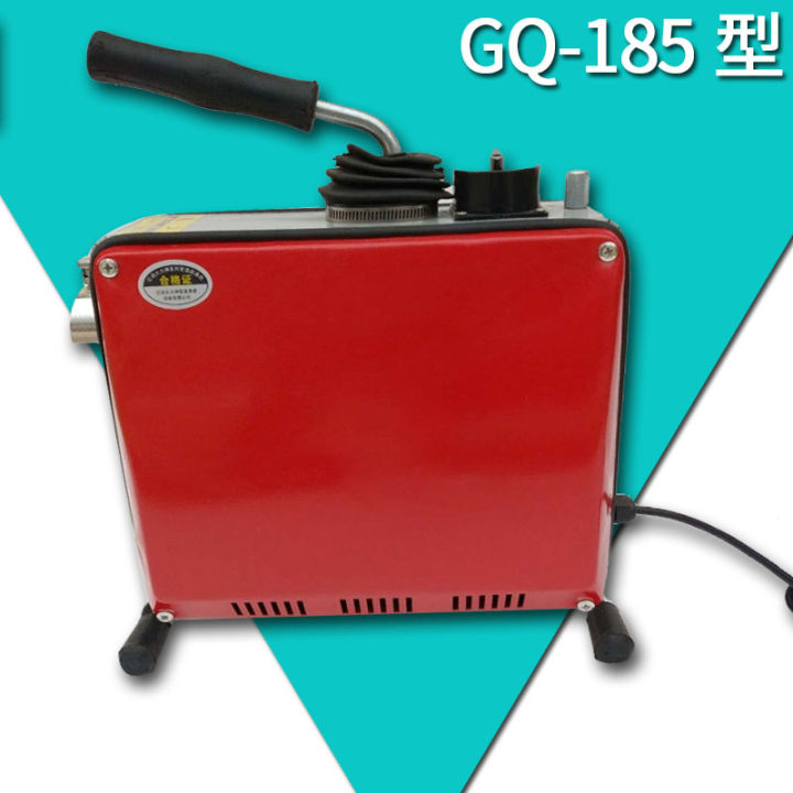 Hercules GQ-185 Type Professional Pipe Unclogging Electromechanical ...