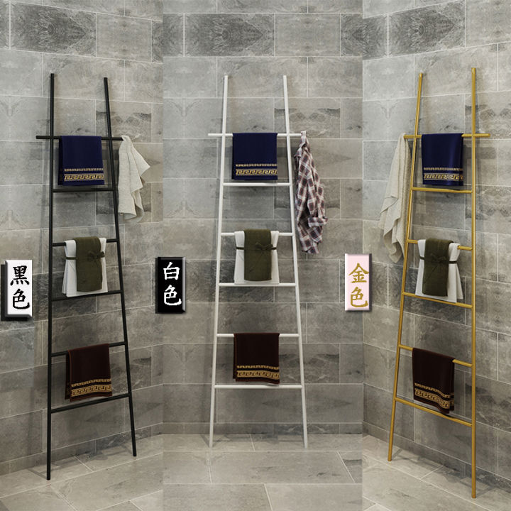 Nordic Ladder Towel Rack Floor-Type Punch-Free Bathroom Storage Rack ...