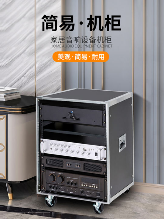 OTE Sound 12U Professional Flight Case Amplifier Cabinet Mixer Rack ...