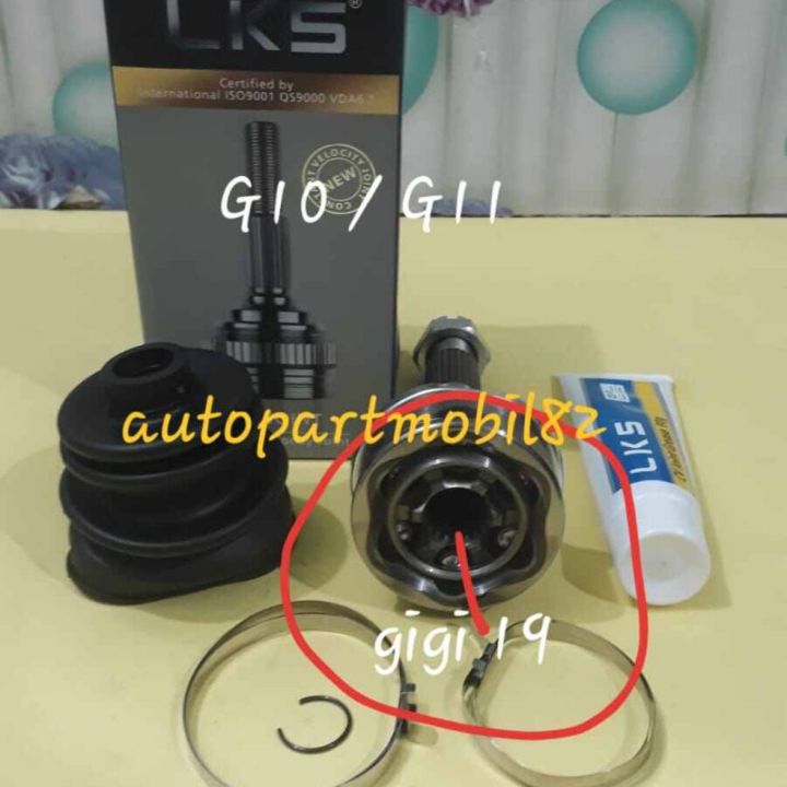 CV Joint Luar As Roda Depan Luar Daihatsu Charade G10 G11 | Lazada Indonesia