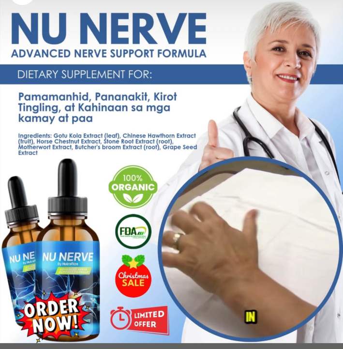 NU NERVE advanced support formula | Lazada PH