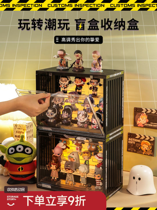 Blind Box Storage Display Stand Pop Mart Display Box Hand-Made PopMart ...