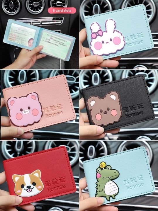 Driving License Leather Case Stylish Creative Girl Internet Celebrity ...