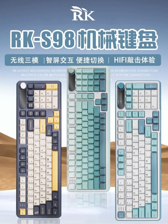 Wireless Bluetooth Mechanical Keyboard RK S98 RGB Screen No Confusion ...