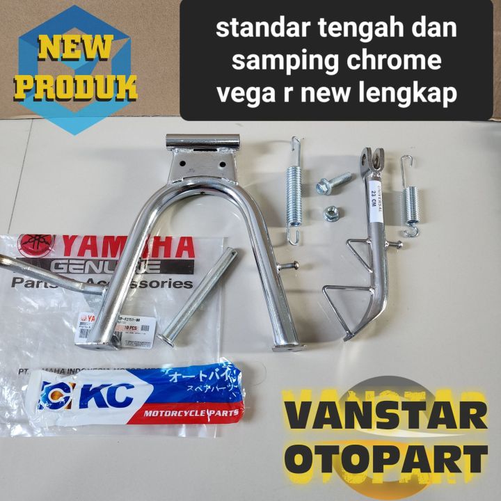 STANDAR TENGAH DAN SAMPING VEGA R NEW VEGA LATIN VEGA NEW CHROME ...