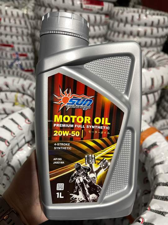 Sun Racing 20W50 Fully Synthetic Motor Oil 1 Liter | Lazada PH