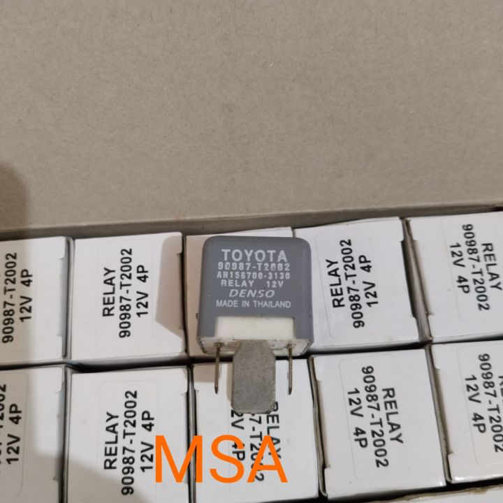 RELAY K4 K-4 MOBIL TOYOTA | Lazada Indonesia