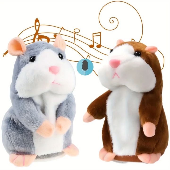 New Hot 15cm Squirrel Battery Operated Plush Toy Intelligent Recording ...