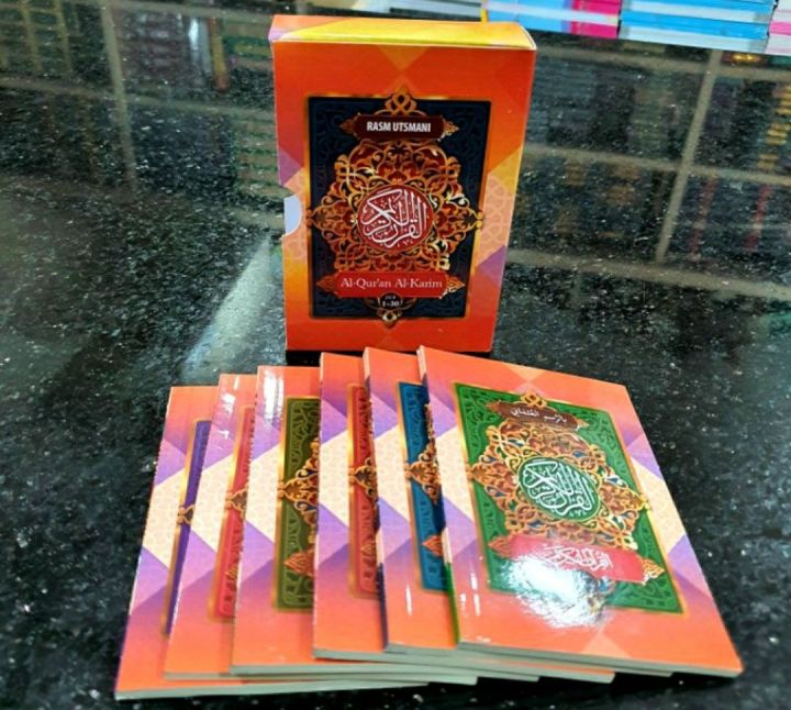 Al-Quran Al Karim Per Juz Rasm Ustmani Ukuran A6 | Lazada Indonesia