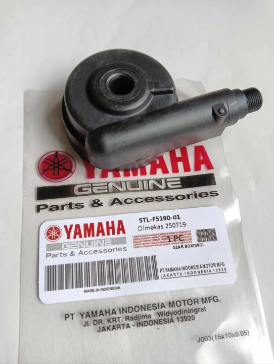 Yamaha genuine Gear box for Mio Sporty,Mio soul,Amore mio series yamaha ...