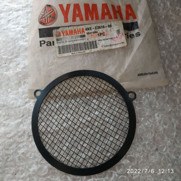 TUTUP KIPAS MESIN YAMAHA FIZR F1ZR F1Z R F1 FORCE1 FORCE ONE POSWAN ...