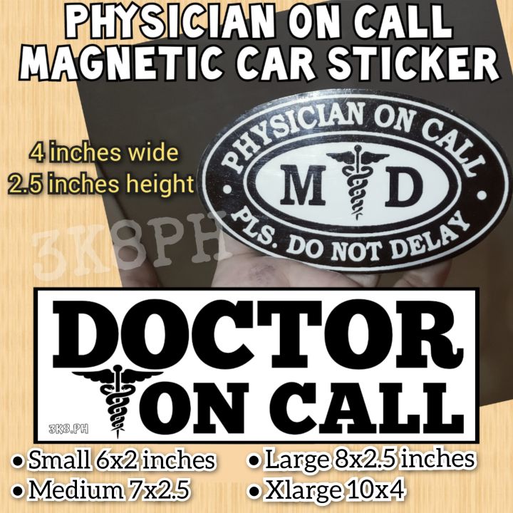 Physician on call and Doctor on call Magnetic Car Stickers | Lazada PH