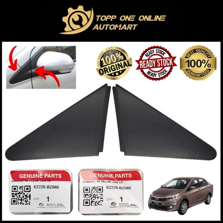 ORIGINAL PERODUA BEZZA FRONT OUTER PILLAR GARNISH | Lazada