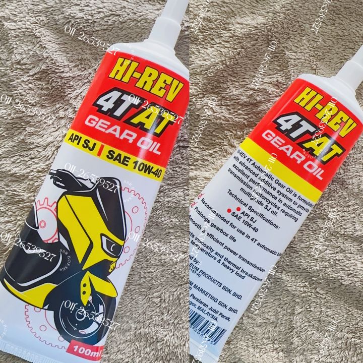Hi Rev 4T AT Gear Oil (10w-40)100ml/Scooter Gear Oil/Minyak Kotak Gear ...