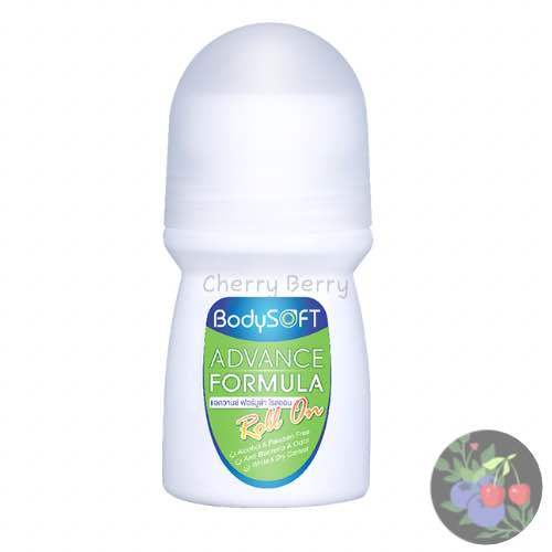 Bodysoft Advance Formula RollOn โรลออนระงับกลิ่นกาย (50ml) | Lazada.co.th